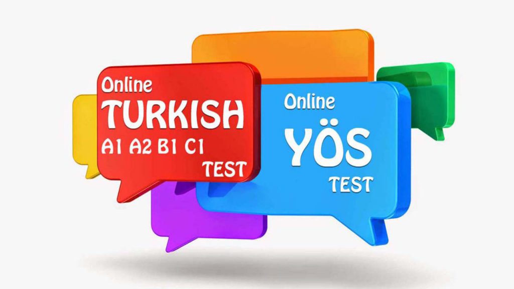 آزمون یوس ترکیه 2025 (YOS Exam) | متروپل وزرا