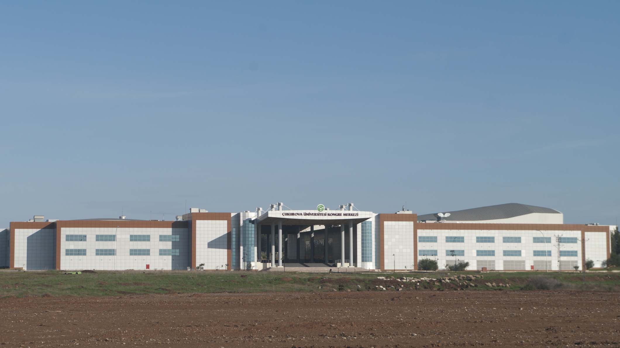 دانشگاه چوکوروا (Cukurova University) ترکیه | متروپل وزرا