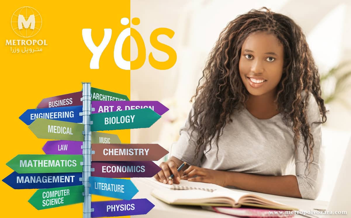راهنمای جامع یوس ترکیه (YOS Exam) | متروپل وزرا