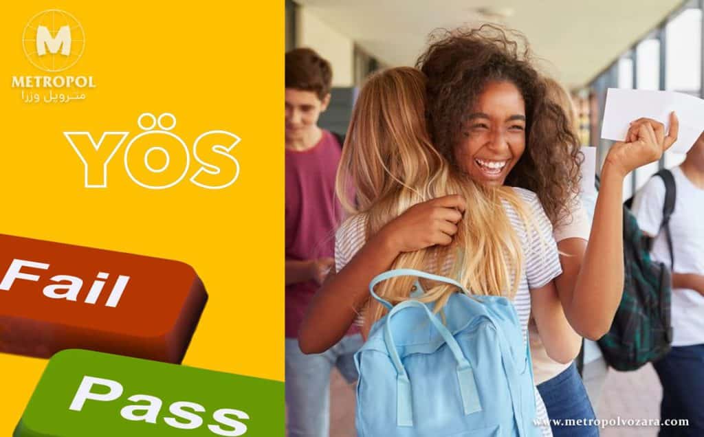 راهنمای جامع یوس ترکیه (YOS Exam) | متروپل وزرا