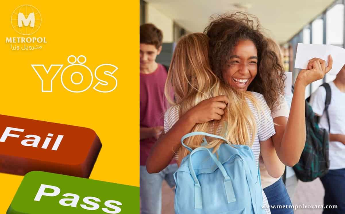 راهنمای جامع یوس ترکیه (YOS Exam) | متروپل وزرا