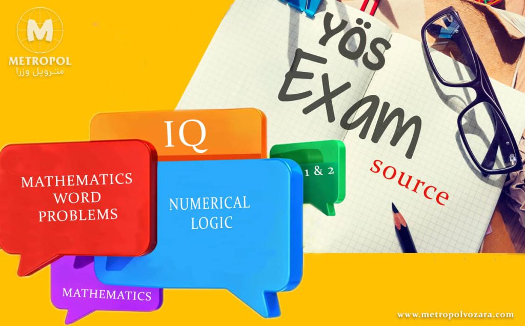 راهنمای جامع یوس ترکیه (YOS Exam) | متروپل وزرا