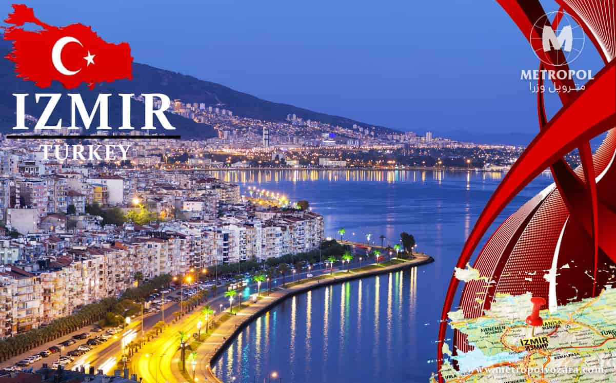 ازمیر | آشنایی با شهر ازمیر ترکیه (Izmir City)